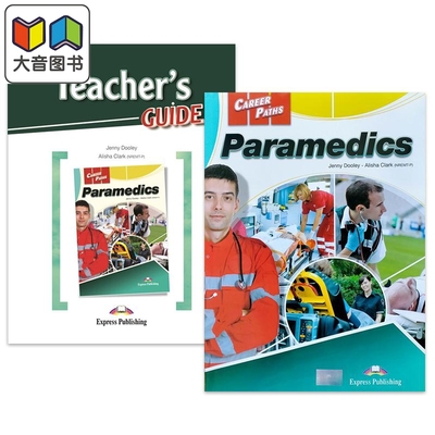 Career Paths Paramedics English ESP 职业道路专业英语系列 护理学教师指南+学生用书套装医疗术语词汇带电子书 大音