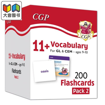 英国原版教辅CGP 11+ Vocab Cards Pack 2 ages 9-10 11+词汇卡包2，9-10岁 英文原版 进口图书 教材教辅参考书 大音