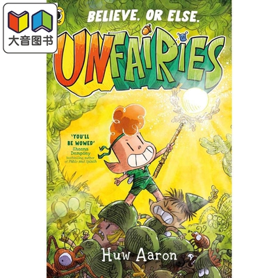 漫画章节书：鲁莽的小仙子