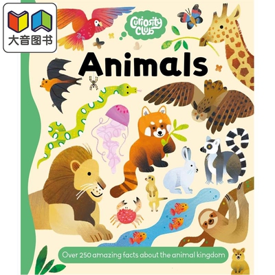 好奇心俱乐部动物Animals