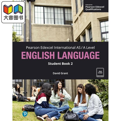Pearson Edexcel International A Level English Language Student Book 2 培生爱德思IAL国际ALevel英语学生用书2 大音