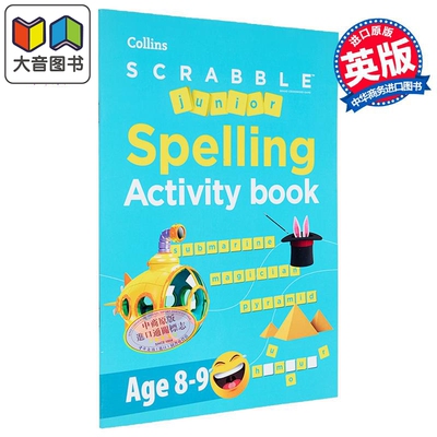SCRABBLE™ Junior Spelling Activity Book Age 8-9 柯林斯少儿拼写活动书 8-9岁  英文学习  英文原版 Collins 大音