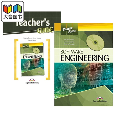 Career Paths Software Engineering ESP职业道路专业英语系列 软件工程教师指南+学生用书套装 带电子书英文原版 大音