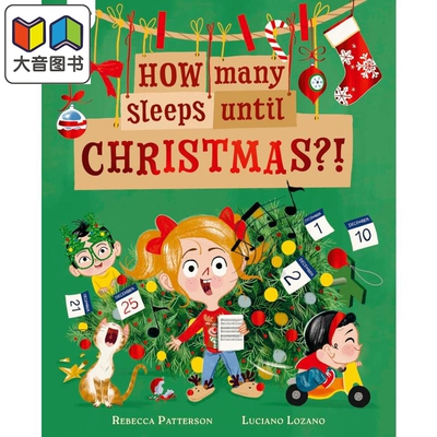 离节日还有几天时间？原版