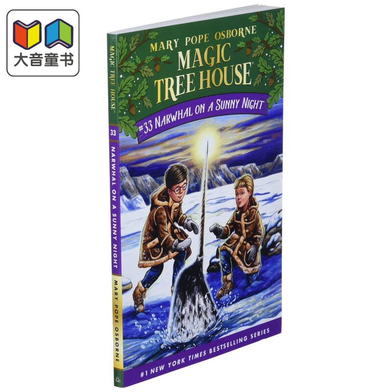 Magic Tree House 33 Narwhal on a Sunny Night 神奇树屋第一季33平装 儿童初级章节书 小初文学 6 ...