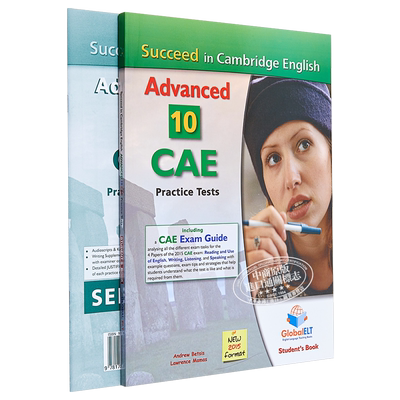 Express Cambridge C1 CAE Advanced Succeed in 10 Practice Tests Self-study Edition 自学套装 10套模拟练习题 英文原版2