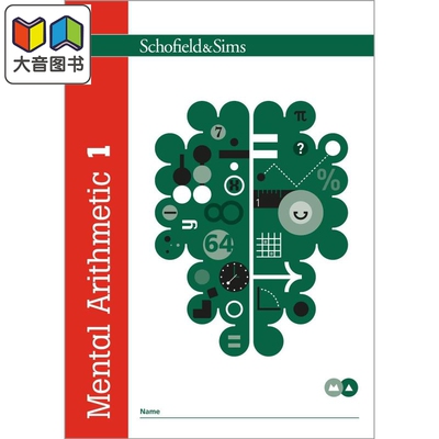 预售 英国S&S教辅Mental Arithmetic 1 心算 1  7-8岁适用  附电子答案  英文原版 数学心算能力练习  大音
