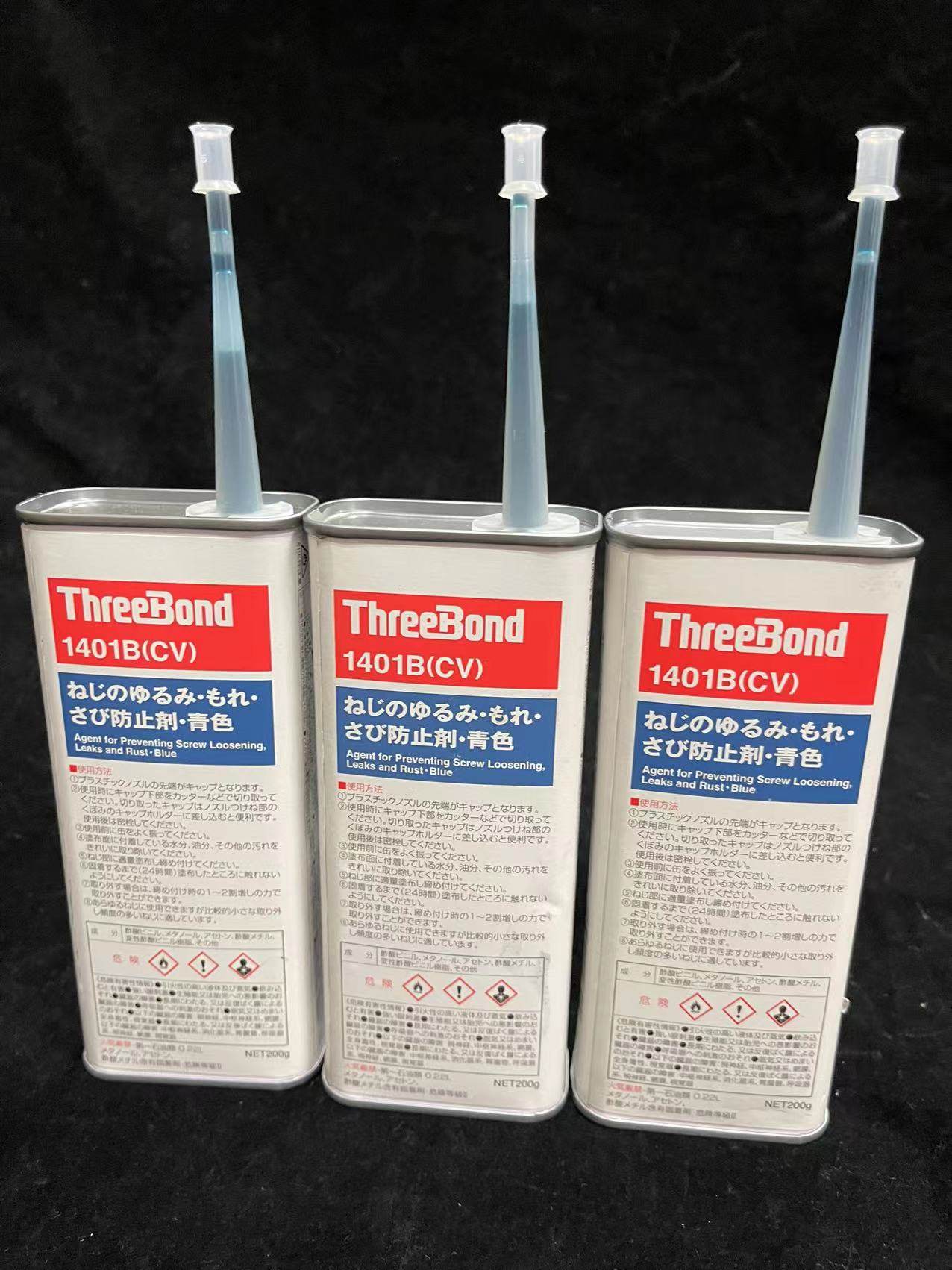 原装新款日本三键1401B，螺丝胶防止剂threebond 1401B螺纹防卡剂_虎窝淘