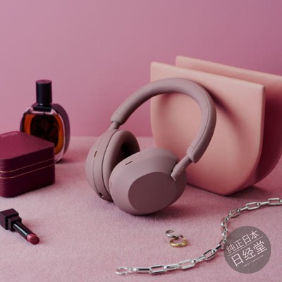 Sony/索尼WH-1000XM5蓝牙耳机