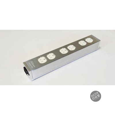 Chikuma音响发烧电源插排