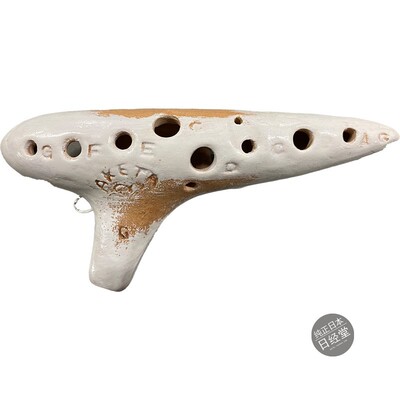 Aketa陶笛Ocarina高音