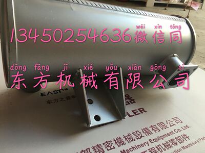 挖机配件小松PC40/45/50/55MR-2消声器排气管烟筒消音器尾管弯管