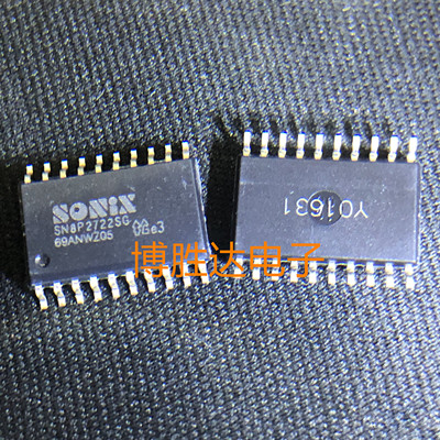 SN8P2722SG SN8P2722PB SOP20 松翰单片机