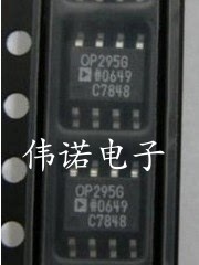 OP295 OP295G OP295GS OP295GSZ SOP8