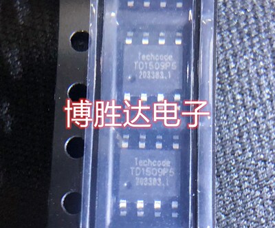 TD1509P5 TD1509PS TD1509P5R 贴片SOP-8 5V电源芯片IC 可直拍