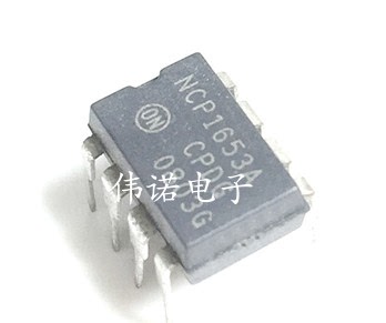 NCP1653 NCP1653A 正品液晶电源管理芯片DIP-8