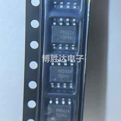 贴片电容060312PF120J50VX7R