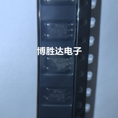 原装正品 贴片 TLP2362(TPL,E(T SOP-5 光电耦合器芯片