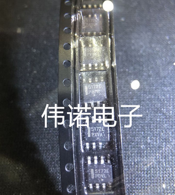 CS5172EDR8G 丝印5172E CS5172 8-SOIC