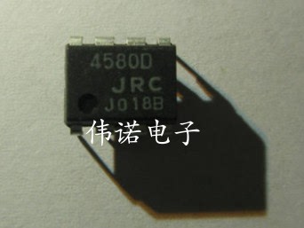 JRC4580D NJM4580M 4580 双路运算放大器 宽体SOP-8