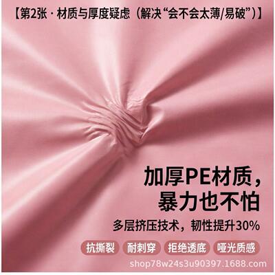 持全新料快递袋25.5*33+KBG14cm支-色满版印刷可定制快递8打包袋