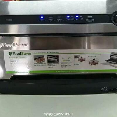 美国FoodSaver富鲜真空机是来自美国Jarden Co
