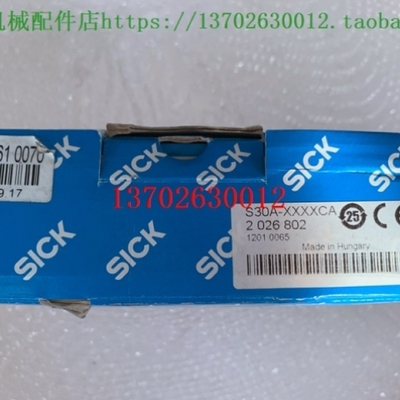 【议价】sick西克安全激光扫描仪S30A-XXXXCA 2026802 S30A-XXXXB