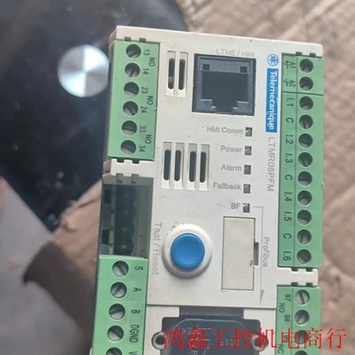 【议价】LTMR08PFM 电机 马达控制器议价