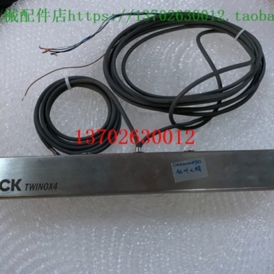 【议价】SICK西克光栅 C4IT-03014ABA01KA0 激光传感器 WE45-P25