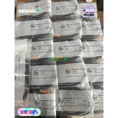 【议价】-非标价IFM易福门TS2229温度传感器正品未拆封包邮议