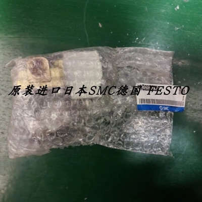 【议价】SMC正品电磁阀VXD232BZ2A VXD232BZ2AXB