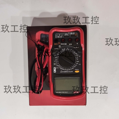 【议价】UNI-T优利德UT55标准型数字万用表