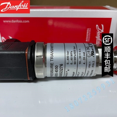 【议价】A108*DANFOS MBS4050-2411-A1BC08-0 060G1348丹佛斯压力