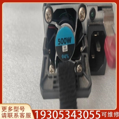 【议价】议价 723595-101 723594-001