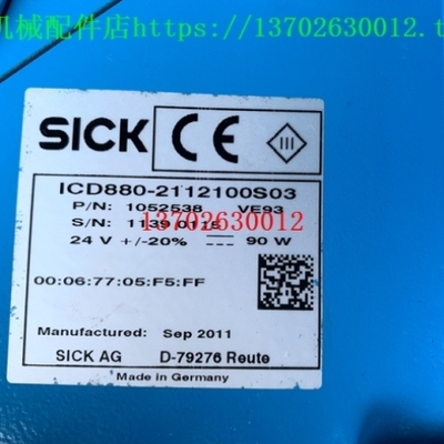 【议价】sick西克无线射频识别仪 RFI341 1028572 RFA331-1020 10