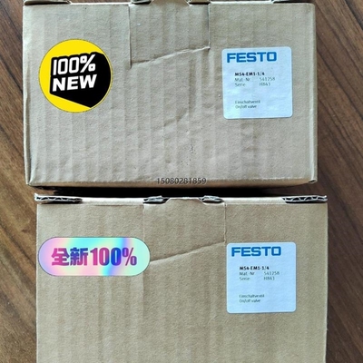【议价】议价* 541258 MS4-EM1-1/4 FESTO 费斯