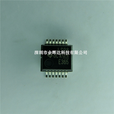 SN74LS08DBR SSOP-14 丝印LS08 四双输入正门和门 全新原装