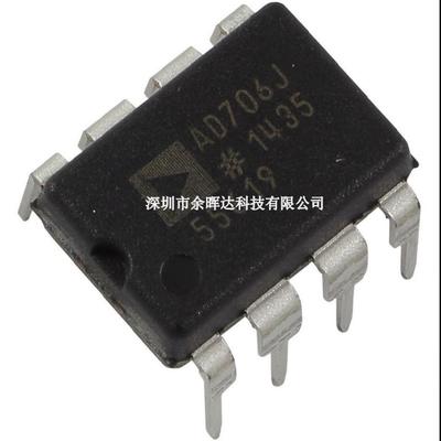 AD767JN AD767JNZ 微处理器兼容12位DA转换器集成电路单机芯片IC