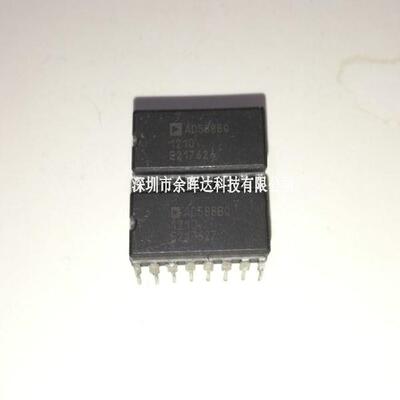 全新原装AD588TQ 883B AD588AQ AD588BQ AD588JQ AD588KQ