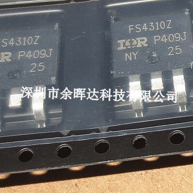 AUIRFS4310Z 全新原装进口 FS4310Z场效应管 贴片TO263封装 N沟道