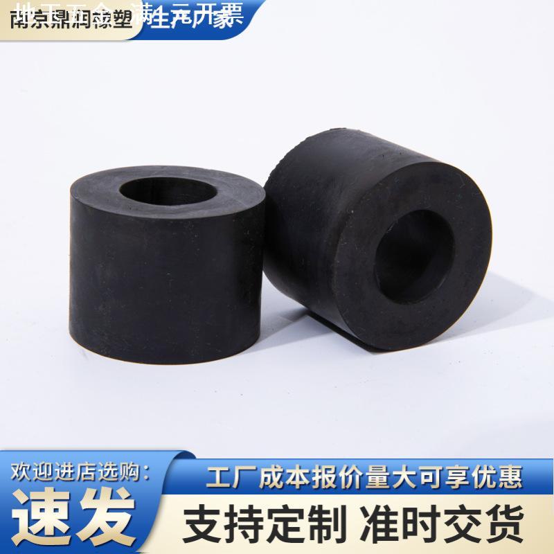 橡胶圈 耐油丁腈橡胶平垫圈过线圈圆柱形螺丝防水垫片电机硅胶圈
