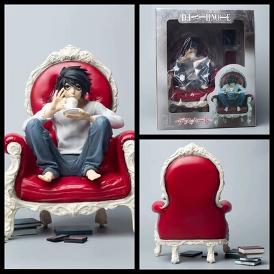 DeathNo死亡笔记L喝咖