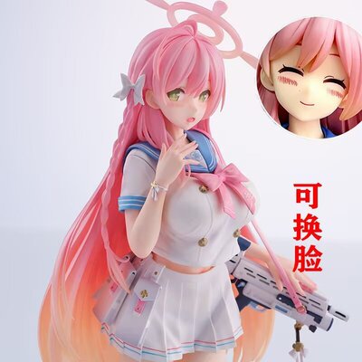 拿枪浦和花子美少女可爱