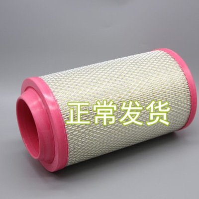 适配K1525PU金杯骐运货车轻卡空滤 1525通孔空气滤芯农用车滤清器