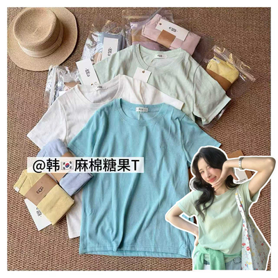 圆领小刺绣女士短袖T恤