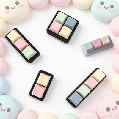 button clicker keyboard fidget Decompression toy按键钥匙挂件