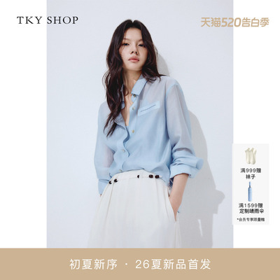TKYSHOP短款长袖衬衫