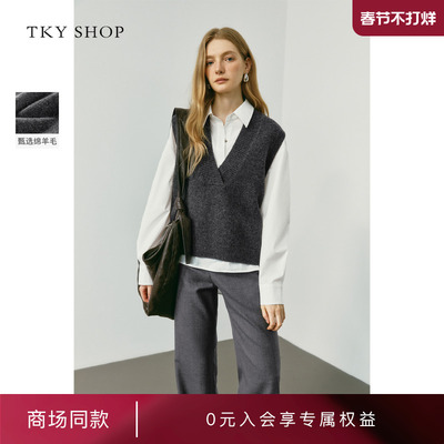 TKYSHOPV领针织马甲背心