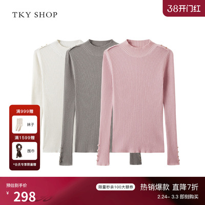 TKYSHOP半高领毛套衫