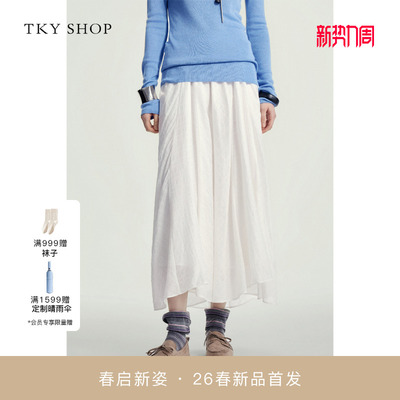 TKYSHOP中长款法式白色半身裙